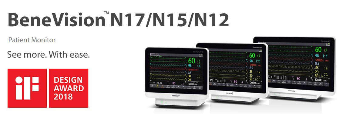 Monitor pacient BeneVision N17/N15/N12 Mindray » Intro.ro
